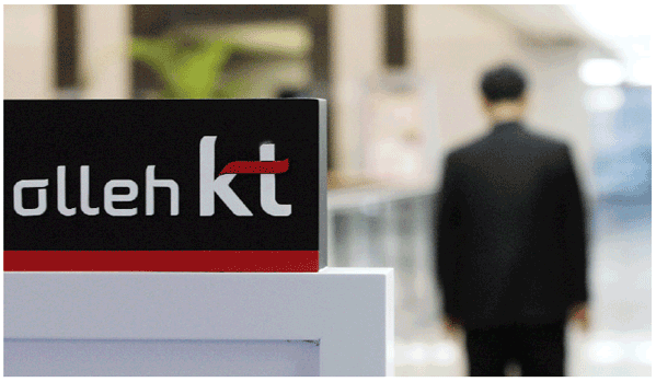 2G 이용자 129만명 달하는데 해결책 내놓지 못한 채 ‘좌고우면’ BIZ INSIDE | KT 2G 서비스용 주파수 반납 ‘파장’